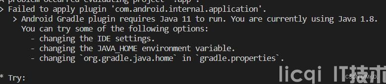 React Native Java Jdk与gradle版本不兼容 构建失败移动开发licqi It技术